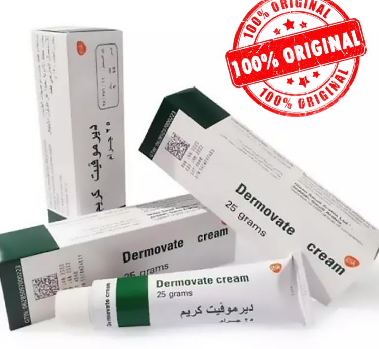 Dermovate Cream Clobetasol Propionate 005 - 6 Box Express Shipping ...