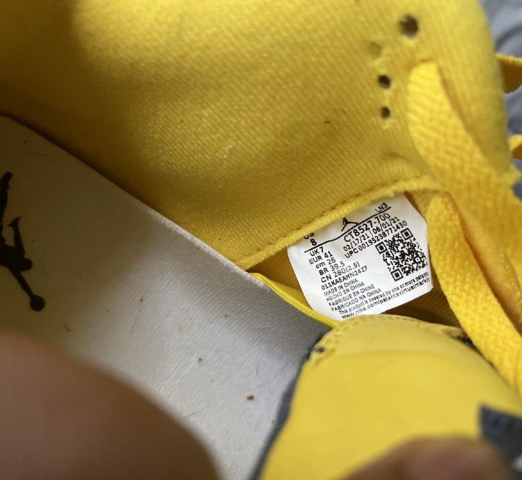 Air Jordan 4 Lightning | Begja
